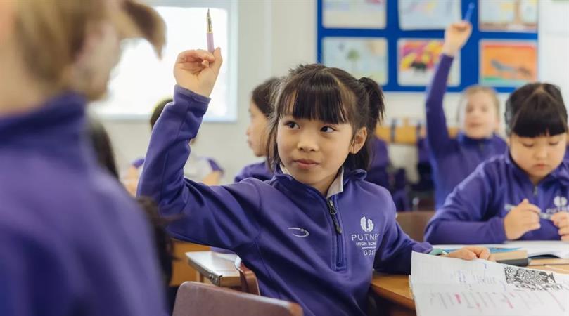 Careers at Putney High School - GDST - London, United Kingdom, SW15 6BH ...